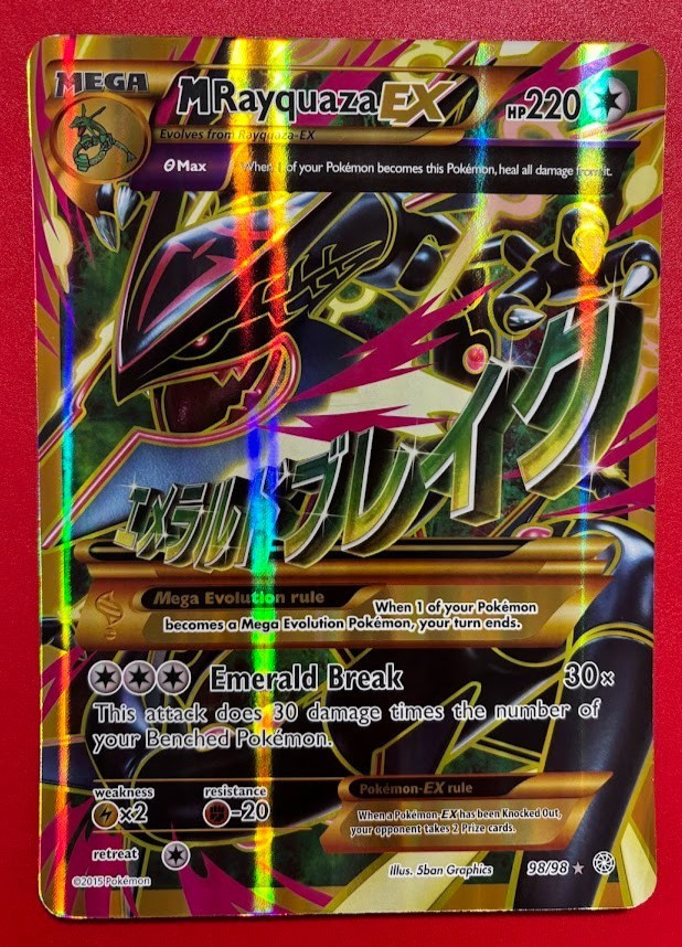M Rayquaza-EX 98/98 - Rare Secret Card | Ancient Origins (xy7-98)