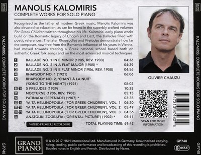 KALOMIRIS: COMPLETE WORKS FOR SOLO PIANO NEW CD 747313974825| eBay