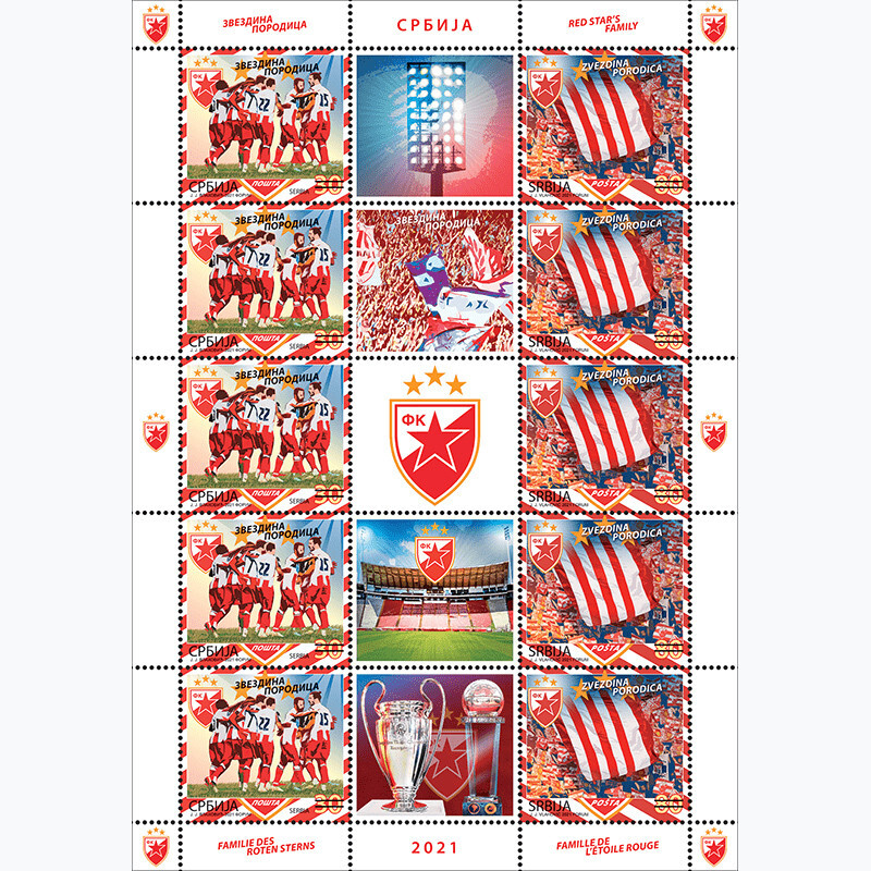 FR6023 - 2021 Serbia The Family Of The Red Star - Soccer - Mini Sheet ...