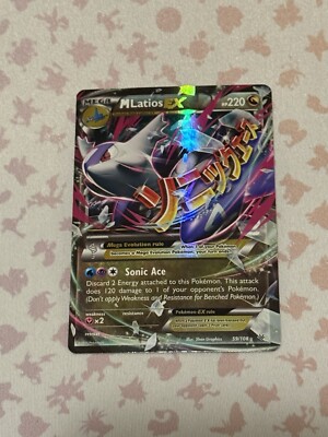 M Latios EX 59/108 Roaring Skies XY LP 2015 Pokemon TCG | eBay Australia