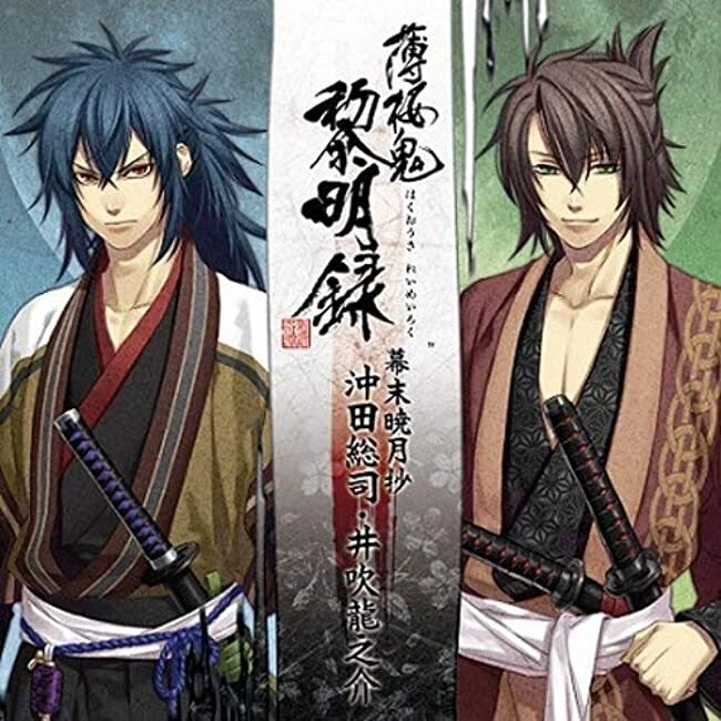 Hakuouki Characters