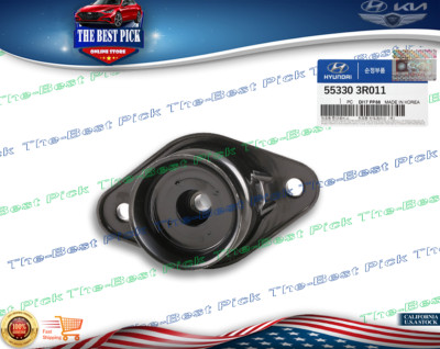 ⭐GENUINE⭐REAR SHOCK MOUNT STRUT KIA OPTIMA HYUNDAI SONATA 2011-2015 ...