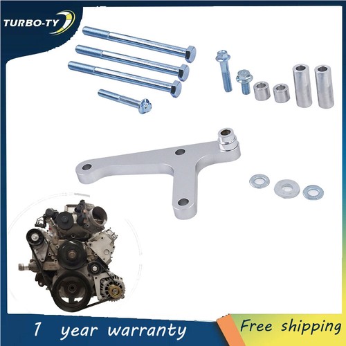 LS Truck Alternator Only Bracket Low Mount For LSX LS1 LS2 LS3 | eBay