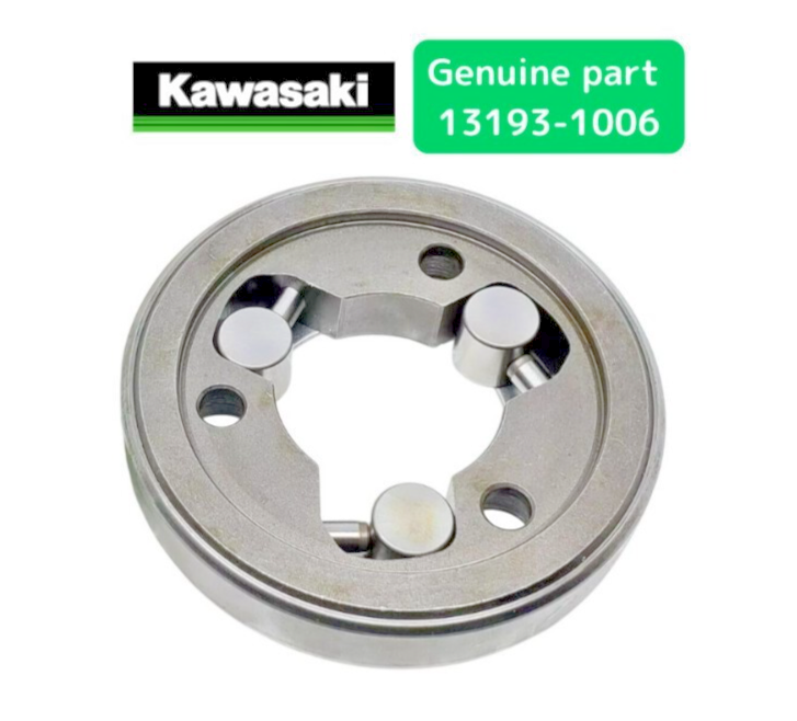 Kawasaki Genuine Start Clutch 13193-1006 Z1 Z1R KZ1000 Z750 Z900 OEM ...