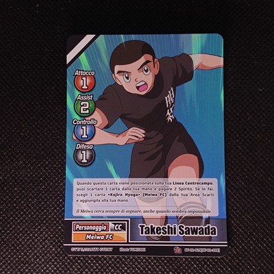 [T020] Captain Tsubasa Football Card Game 2018 Takeshi Sawada Super ...