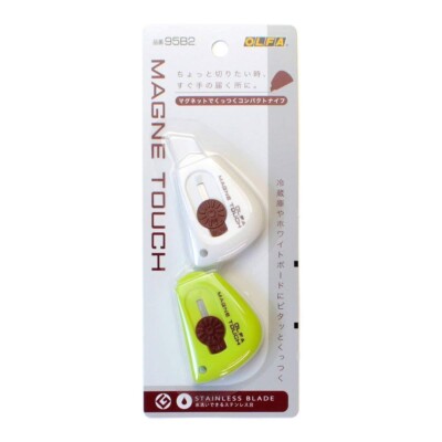 OLFA 95B2 Magne Touch White&Lime Green Cutter Knife with Magnet 2 pack ...