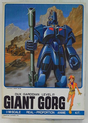 Takara Giant-Gorg 1/10 0 Scale Anime Kit Giant Gorg Giant-Gorg 1/10 0 ...