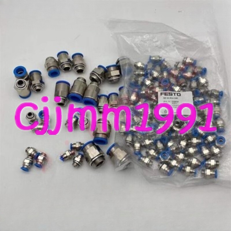 1PC NEW Festo quick insert joint QS-1/4-3/8-I-U-M #LM | eBay