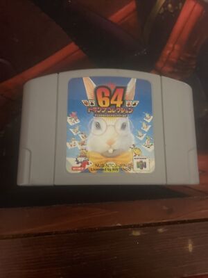 64 trump collection alice ‘s thrills trump world | eBay