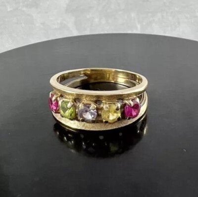 Vintage Gleamlight 14K Gemstone Ring Sz 7.5 Amethyst Rubies Citrine ...