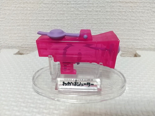 Splatoon Weapon Collection Splattershot Jr. Figure BANDAI Buki Pink | eBay