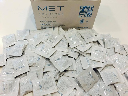 MET Tathione Metathione Glutathione Bleaching Pills 30 Capsules Evens ...