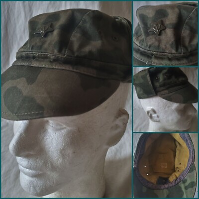 Russia Army camo cap hat VDV butane camouflage | eBay