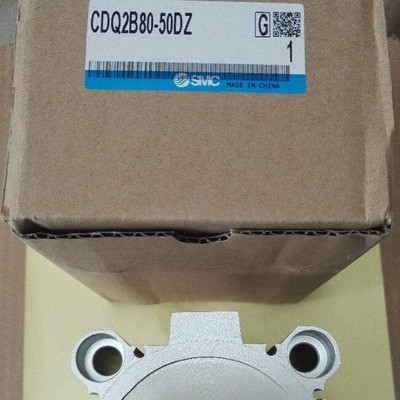 one new for CDQ2B80-50DZ air cylinder in box DHL SHIP #D9* | eBay