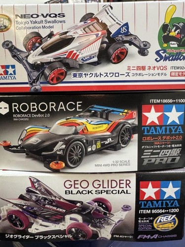 Tamiya Mini 4Wd Set Of 3 | eBay