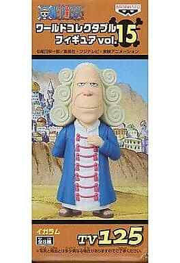 Igaram One Piece World Collectable Figure Vol.15 Tv125 Trading Figure ...