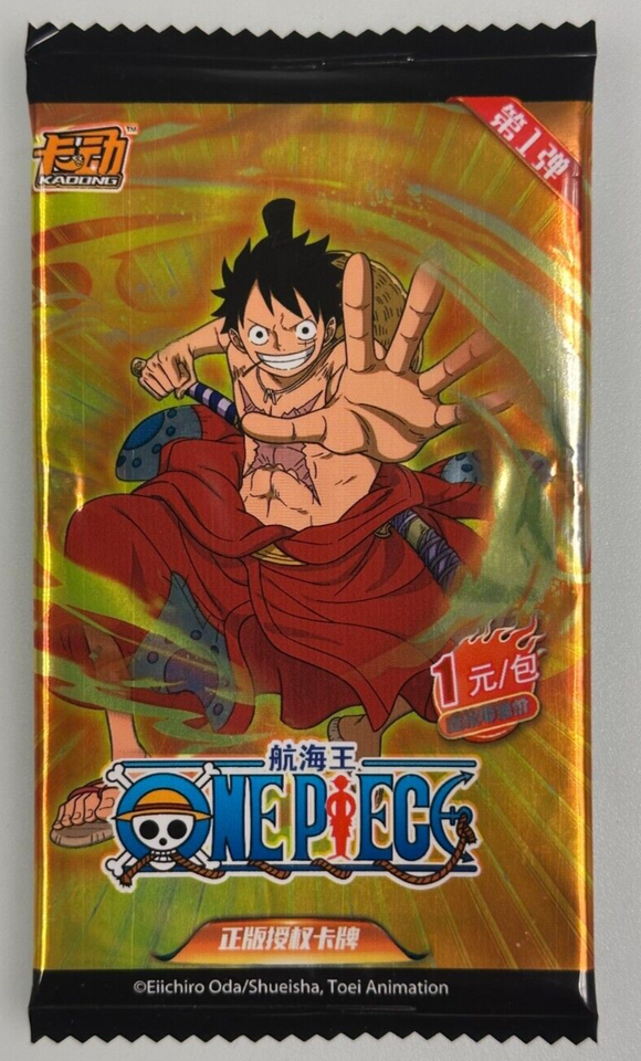 LOT of (6) One Piece Factory Sealed Chinese Booster Packs | eBay
