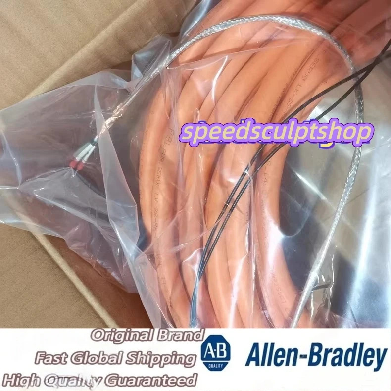 Brand New unopened 2090-CSBM1DG-18LF25 Best Quality Power Cable Fast ...