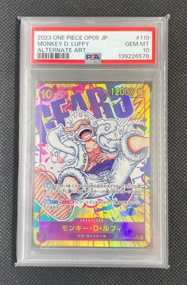 PSA 10 Monkey D. Luffy OP05-119 SEC Foil Secret Rare One Piece TCG ...
