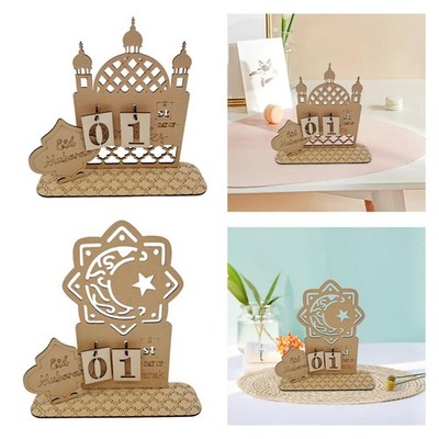 Ramadan Calendar Eid Mubarak Ramadan Decoration for Home Bookshelf ...