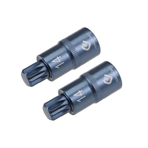 2pcs 1/2-Inch Drive x M14 Triple Square Spline Bit Socket Metric 2 ...