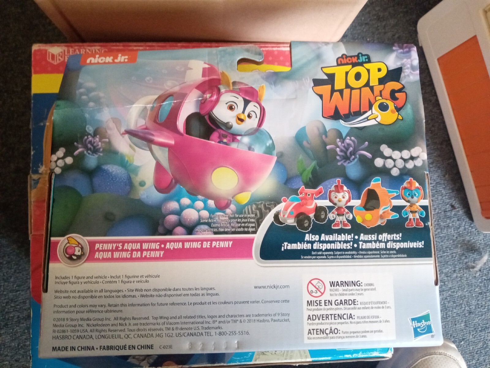 Nick Jr. Top Wing: Top Wing - Penny's Aqua Wing Figure and Vehicle new ...