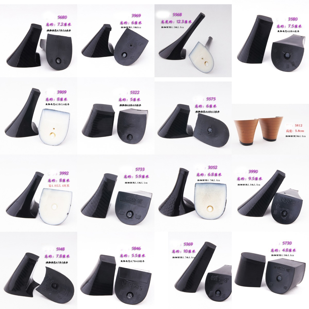 2 X Women Shoe Replacement Repair Mid High Heel Stiletto W/ Tip Rubber ...