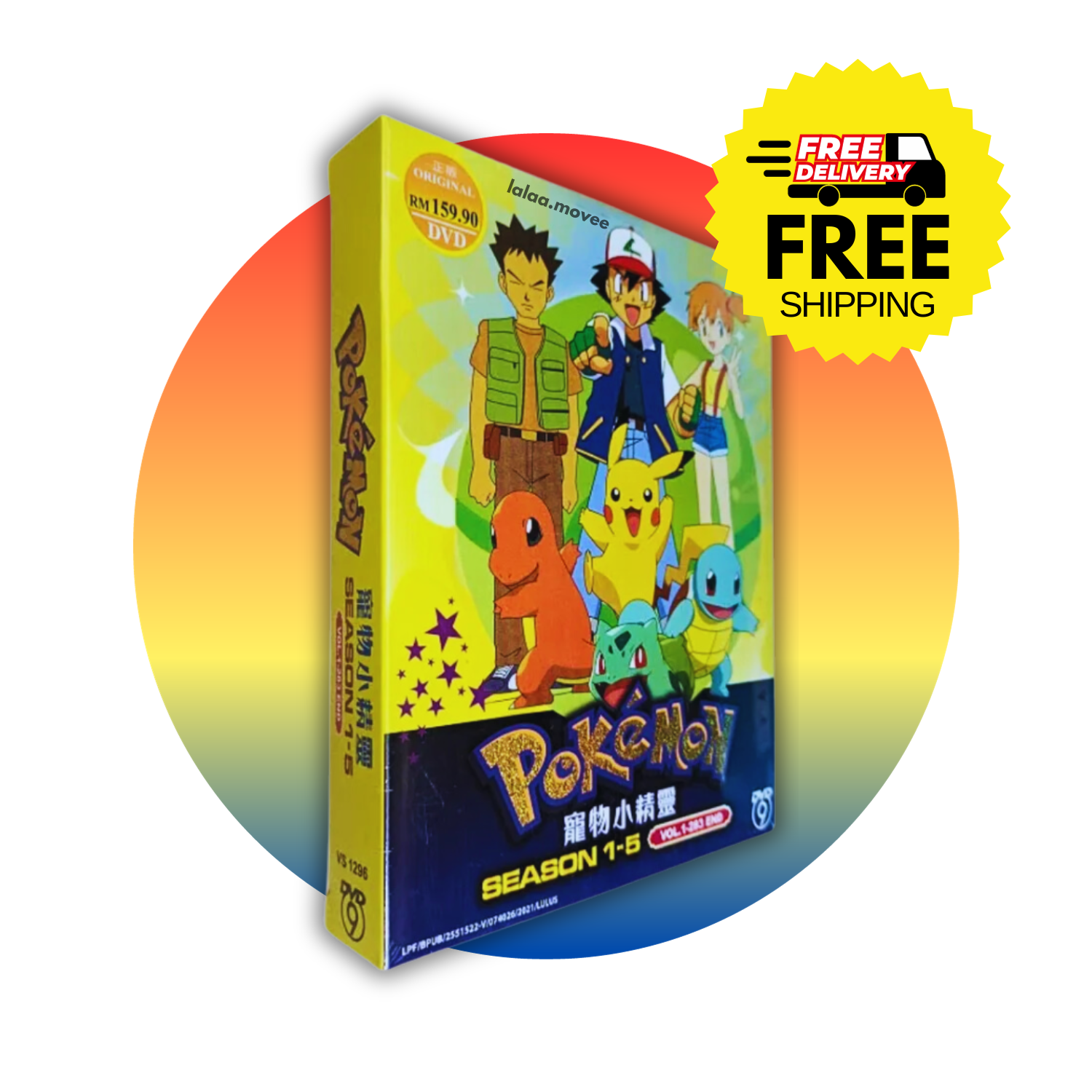Pokemon Season 1- 5 Full Collection Box Set Anime DVD English Dubbed | eBay