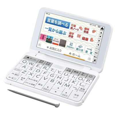 Sharp PW-A1-W Color Electronic Dictionary Brain Lifestyle Education Model White | eBay