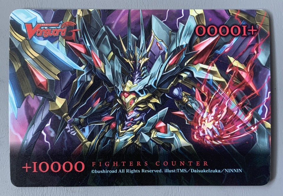 CARDFIGHT VANGUARD FIGHTER'S COUNTER G-LD01 REN SUZUGAMORI BLASTER DARK ...