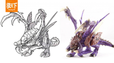 Starcraft 1 Zergling