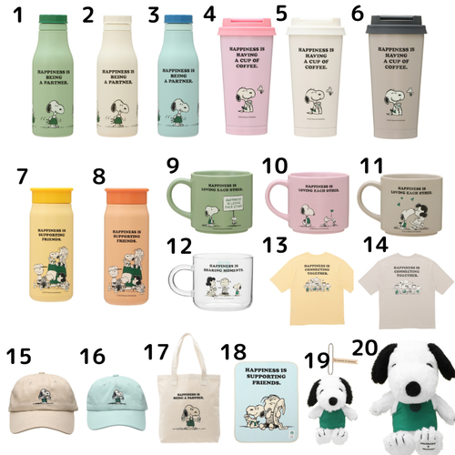 Starbucks Japan × PEANUTS Collaboration 2022 Autumn Collection SNOOPY ...