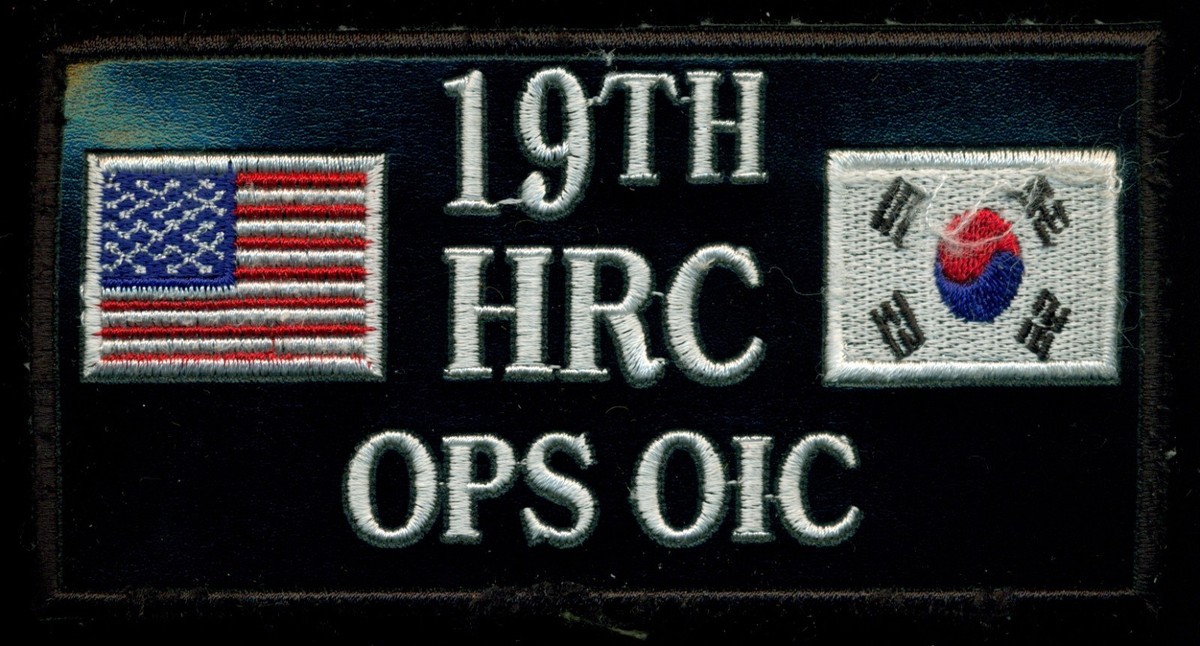 Army Hrc Logo