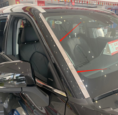 For 2020-2023 Toyota Highlander Front Windshield Molding Stainless ...