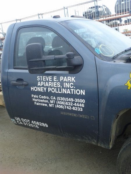 07 08 09 SILVERADO 1500 USED Right Front Door NICE! Paint Code U928L ...