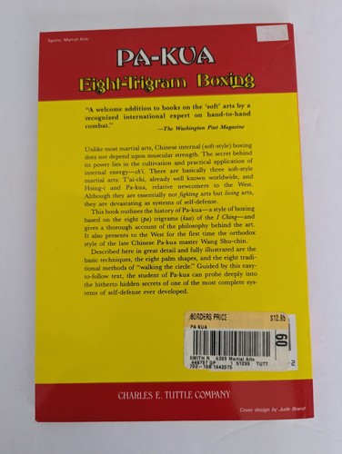 Pa-Kua - Eight-Trigram Boxing by Smith & Pittman Chinese Martial Arts ...