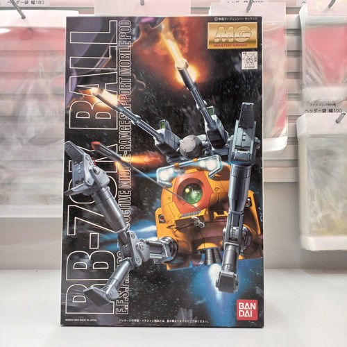 BANDAI Ball (08th MS Platoon Edition) Gunpla | eBay UK