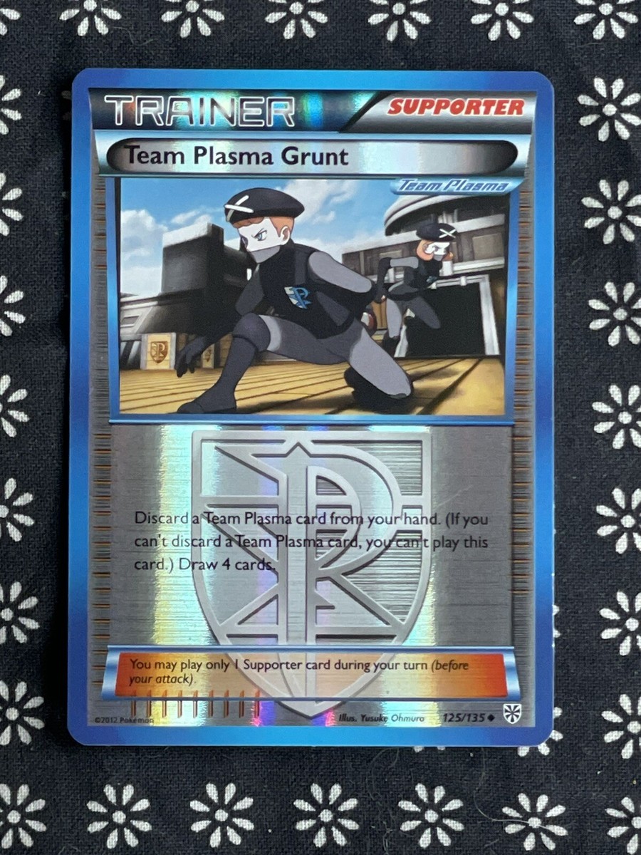Carta Grunt Plasma Team