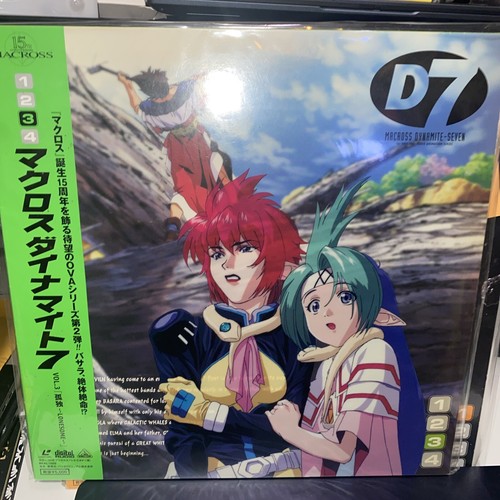 Macross Dynamite 7 Volume 3 BEAL-1059 Japan Import | eBay