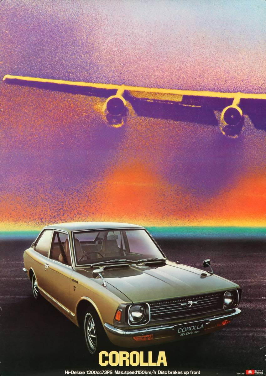 Toyota Car Advertising Posters