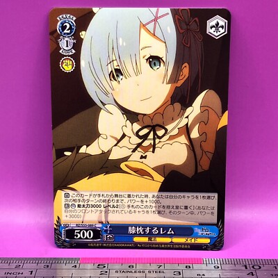 Rem - Re:Zero Weiss Schwarz RZ/S55-089 C TCG Trading Card Japanese #310 ...