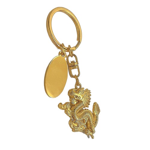 Dragon Year Chinese Dragon Keychain Bag Pendant Car Key Ring Chain ...
