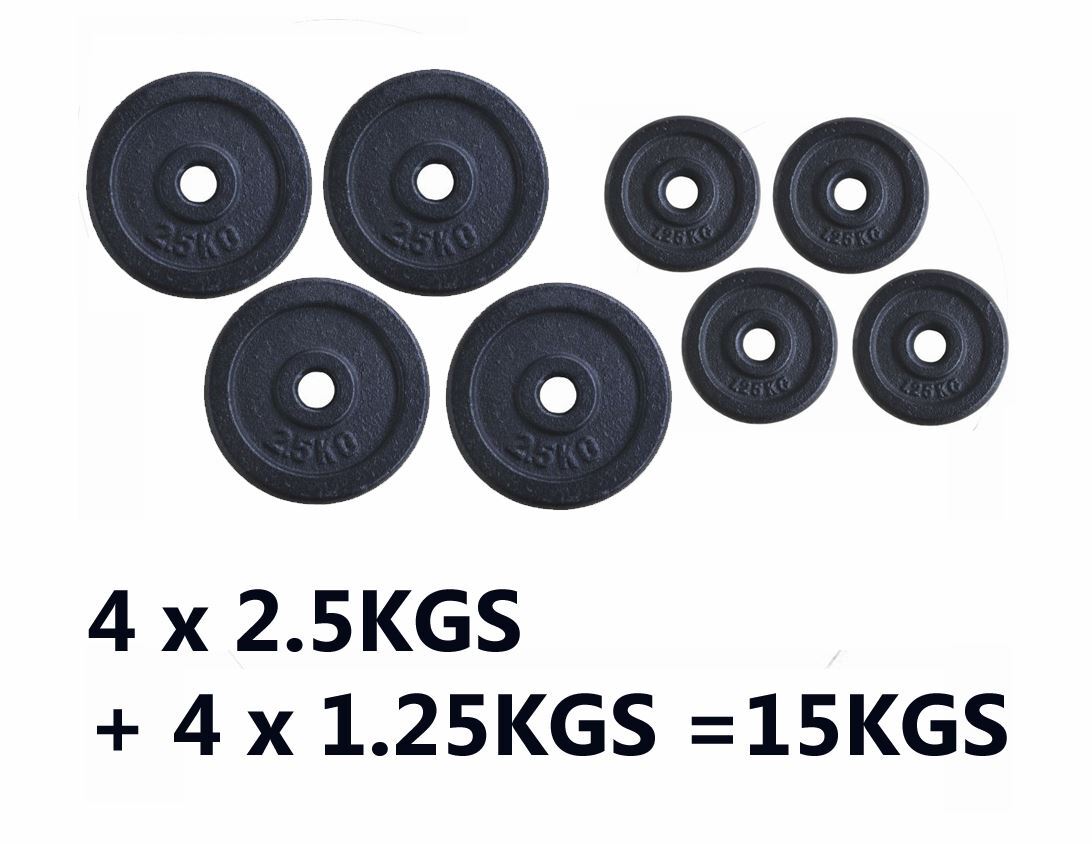 Iron Weight Plates Set 5KG 10KG 20KG 1" barbell 6ft Dumbbell Lifting ...