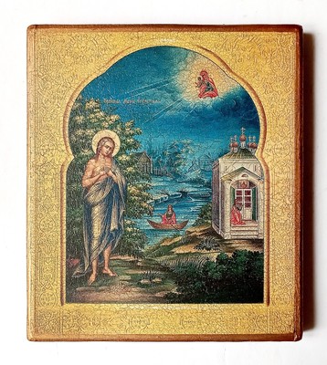 Icons - Catholic Icon