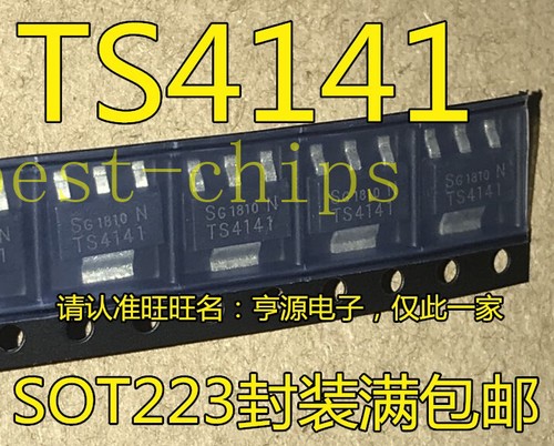 10 PCS BTS4141N SOT-223 TS4141 Smart High-Side Power Switch #K1995 | eBay