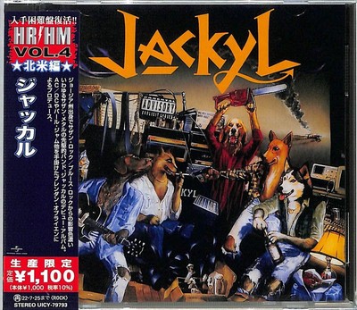 Jackyl JACKYL (Limited Edition) Japan Music CD 4988031465172| eBay