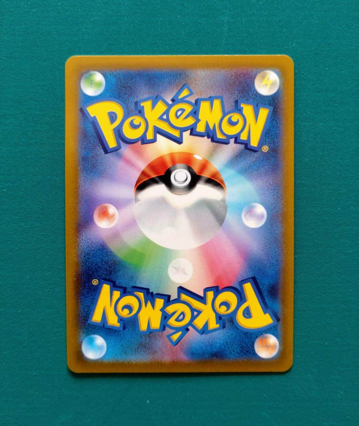 Pokemon Card Pokemon GO V Vmax Set Melmetal Exeggutor Slaking ...