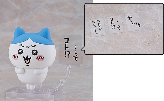 Nendoroid Chiikawa Hachiware Usagi Set of 3 Figure Good Smile Company ...