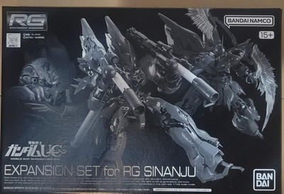 New P-Bandai RG 1/144 EXPANSION SET for RG SINANJU Gundam Unicorn Model ...