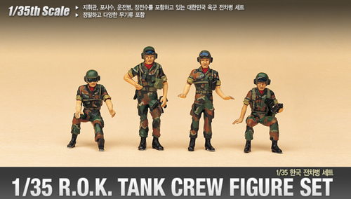 Academy 1/35 Korea Army ROK Tank Crew Figure Set Plastic Scale Model ...